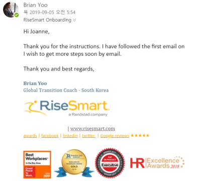미국에 본사를 둔 RiseSmart 공식 한국파트너가 되다 : 네이버 블로그