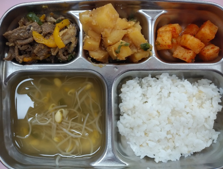 덕양구 행신동 유치원 호수 유치원 오늘의 급식♡ 9월 5일 현미밥 콩나물국 쇠고기버섯볶음 달지않은감자조림 깍두기