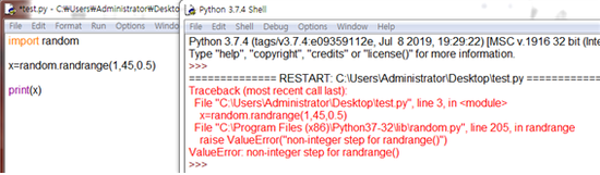 [P016] 파이썬의 난수, “randrange”, “rand( )” 함수 (“randrange” and “rand ...