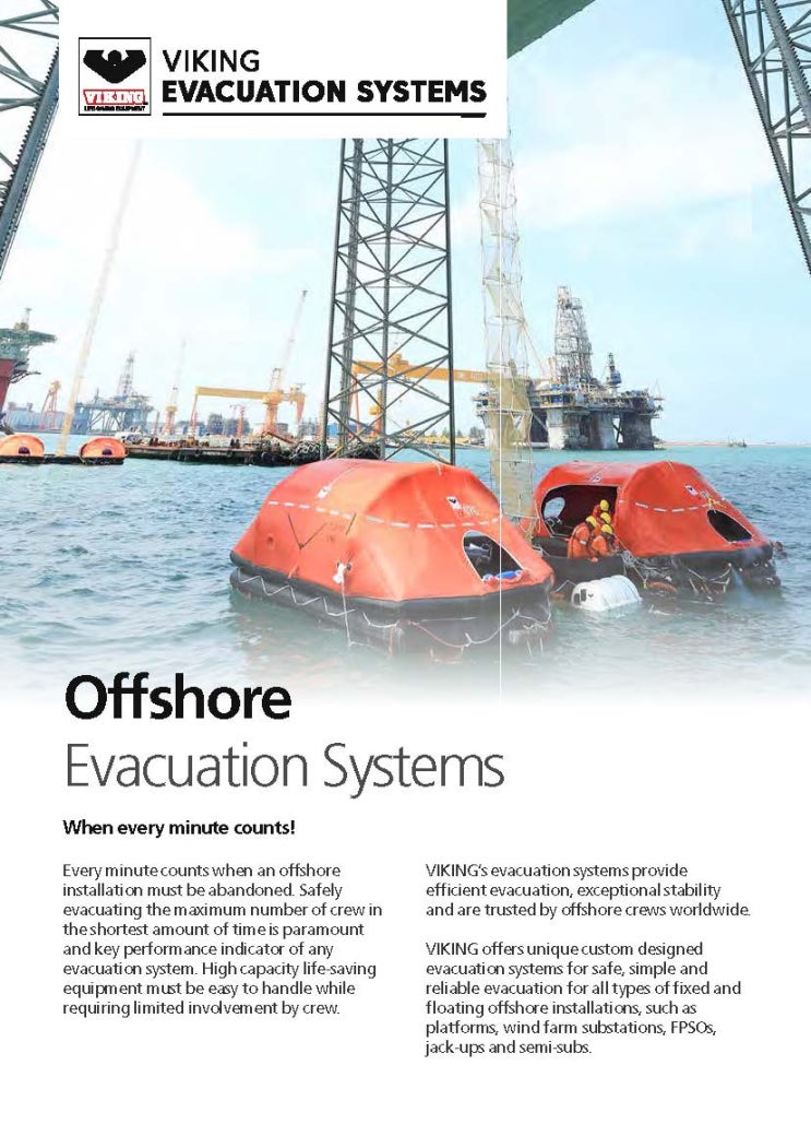 Offshore MES system (오프쇼어 비상탈출 시스템, VIKING MES, Offshore Chute system ...