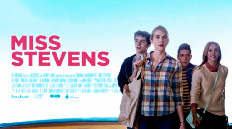 미스 스티븐스(Miss Stevens, 2016) : 네이버 블로그