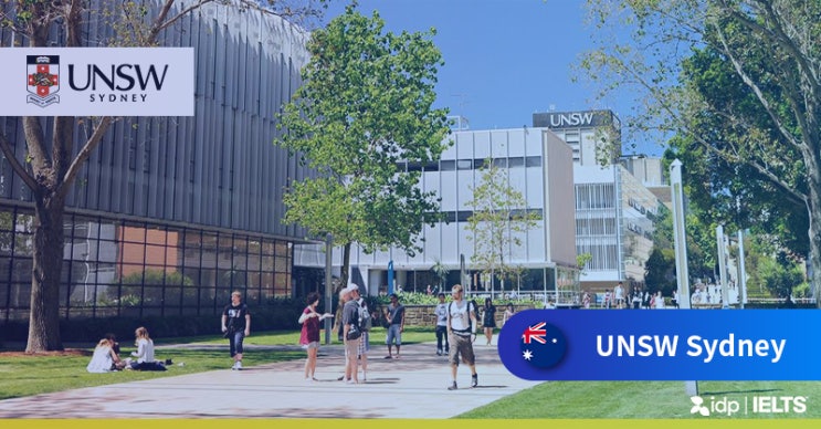 UNSW Sydney - 선호도 1위 대학 : 네이버 블로그