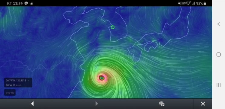 [팁] 실시간 태풍 위치 조회 사이트!! EARTH NULL SCHOOL! : 네이버 블로그