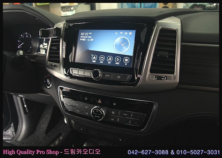 대전 네비매립 (G4렉스턴 8인치모니터) 파인드라이브 BF700G 셋탑 네비게이션 매립(연동) "드림카오디오" : 네이버 블로그