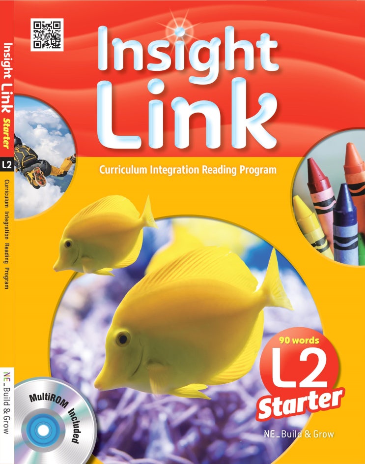 [호매실 켈스영어] Insight Link Starter 2 MP3 (1-20) 인사이트링크 스타터 2 : 네이버 블로그