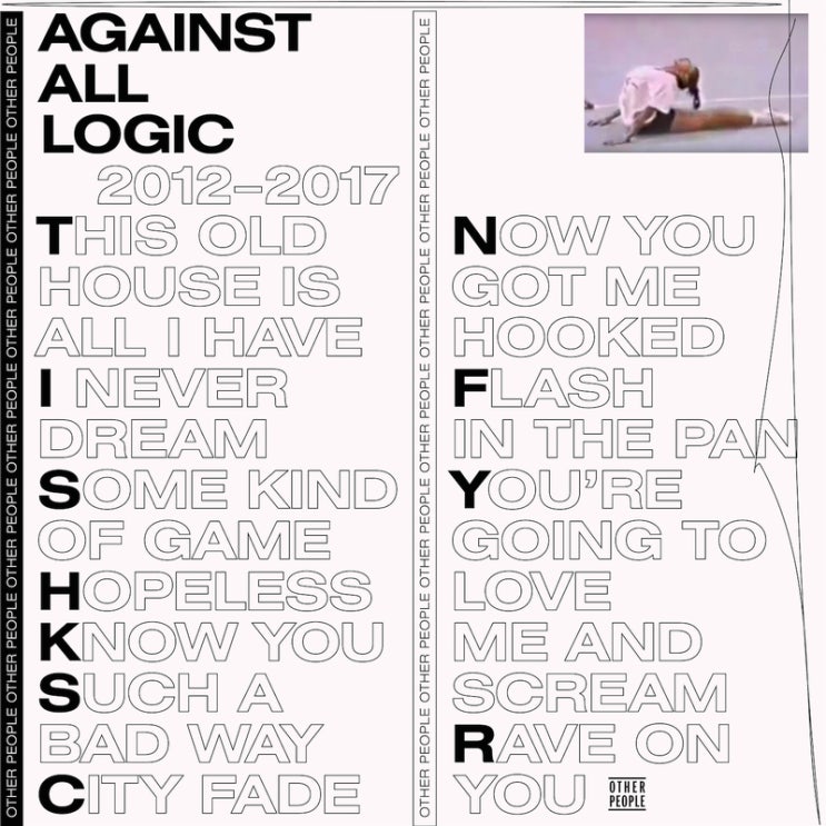 Against All Logic - City Fade 그리고 Such A Bad Way : 네이버 블로그