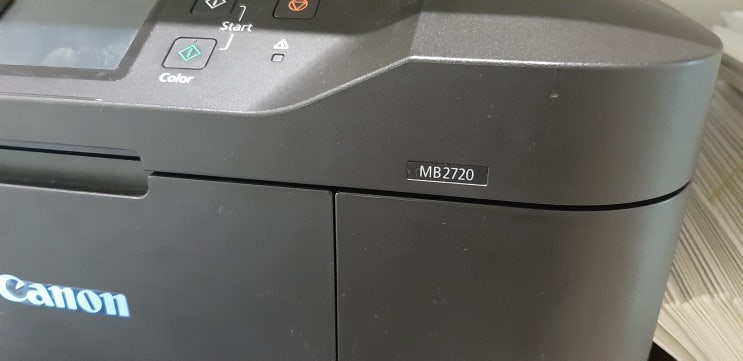 MB2720 프린터 헤드 교체 - 화성시 향남읍 : 네이버 블로그