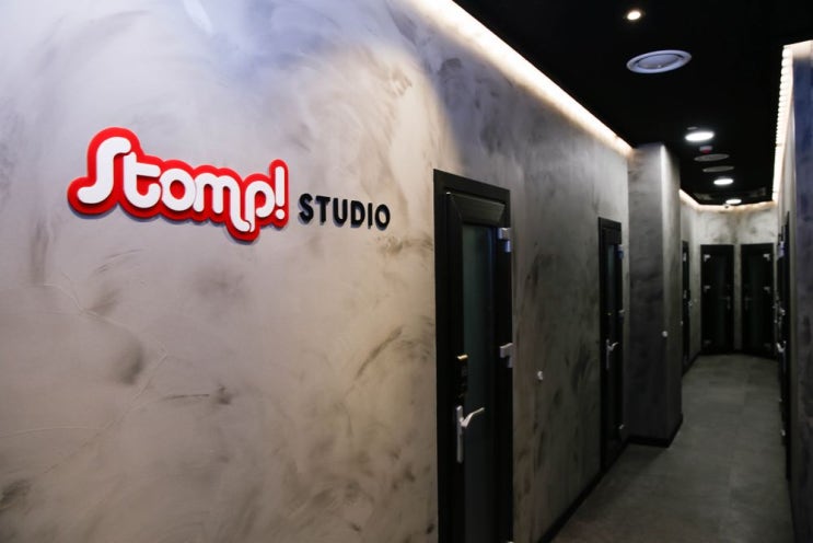 [구로,가산동,독산,광명,금천구,구로구] 신규오픈 프리미엄급 음악작업 및 음악연습실 ::Stomp Studio:: : 네이버 블로그