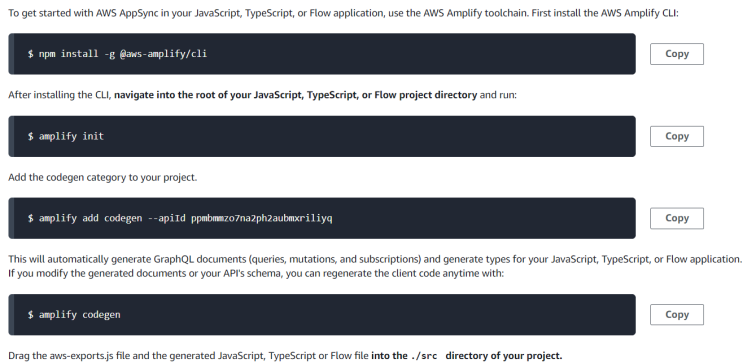 aws AppSync를 통한 GraphQL API 사용 + React app와 연동 (2) : 네이버 블로그