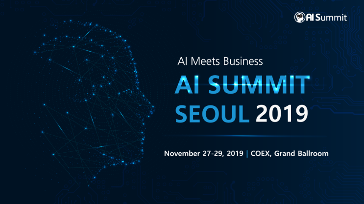 [AI SUMMIT SEOUL 2019] : 네이버 블로그