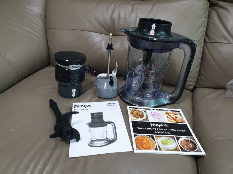 닌자 블렌더 울트라 프렙 초고속 블렌더 NINJA ULTRA PREP – PS101KR 강추! : 네이버 블로그