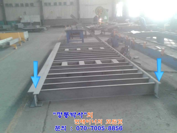 긴쪽 벽체가 오픈되는 20피트 사이드 오픈 컨테이너 Side Open Container 네이버 블로그
