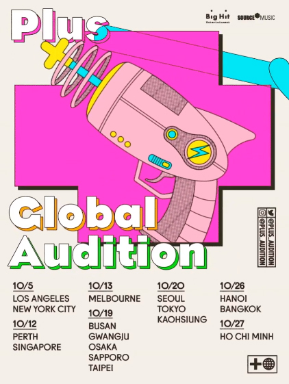 [VSM보컬아카데미대구점] 2019 빅히트X쏘스뮤직 걸그룹오디션 Big Hit Entertainment + SOURCEMUSIC ...