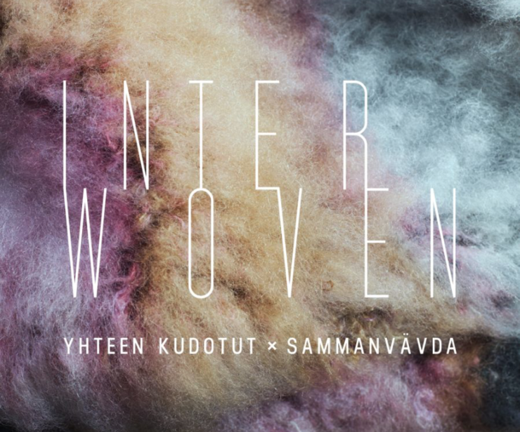 Interwoven_텍스타일 예술과 디자인의 융합 : 네이버 블로그