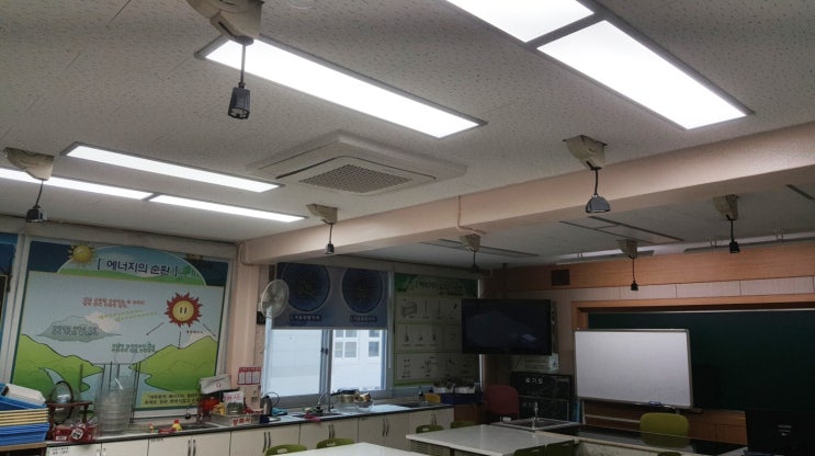 천정형전선릴 반자동전선릴 수동전선릴 과학실전선릴 전기배선공사 포곡초등학교 과학 2교실 네이버 블로그