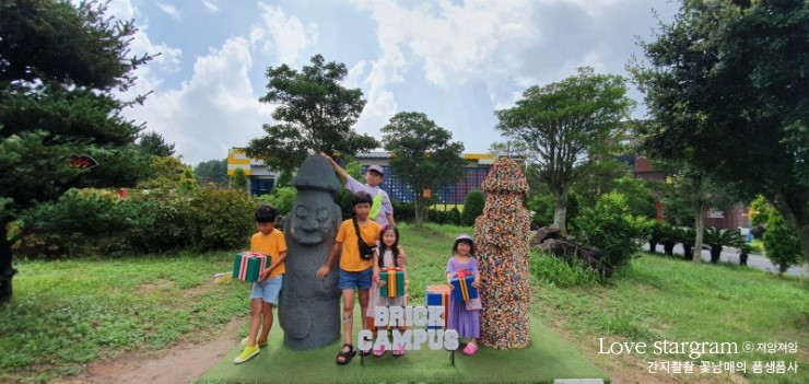 [제주도한달살기]제주가볼만한곳 브릭캠퍼스 제주 : 네이버 블로그