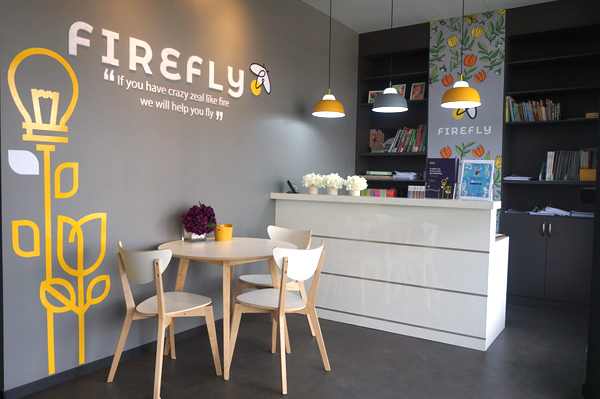 Firefly Academy 소개 : 네이버 블로그