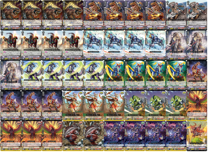 【The Raging Tactics】타치카제 : 네이버 블로그