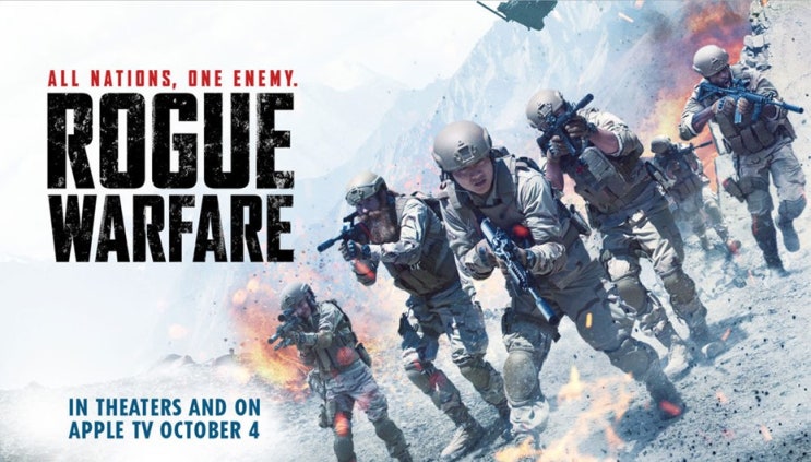 로그 워페어(Rogue Warfare, 2019) : 네이버 블로그