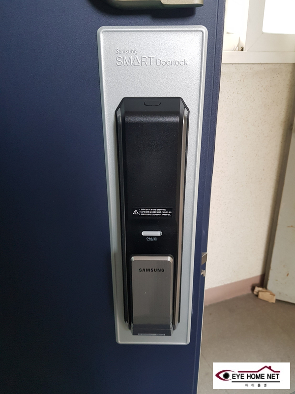동작구 상도동 중앙하이츠빌라 삼성 디지털도어락 SHP-DP710 : 네이버 블로그