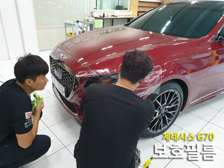 [제네시스 G70 PPF 보호필름] 3M오토필름 NR 재시공과 함께 진행하였습니다. - 원주 카팩토리 : 네이버 블로그