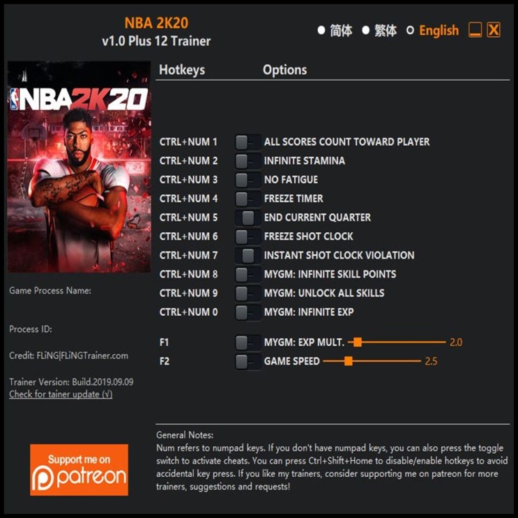 19-09-09 NBA 2K20 트레이너 (NBA 2K20 Trainer v1.0 +12)3DM : 네이버 블로그