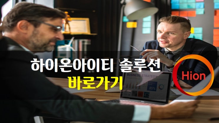 INTERMEC PM43 PM43c PM23c 열전사감열 RFID 산업용 바코드프린터 브로셔 : 네이버 블로그