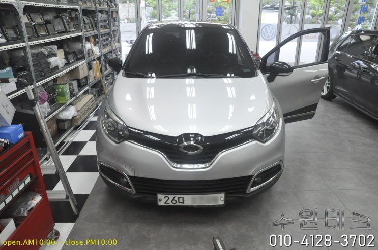 르노삼성 QM3 순정AVN오디오 스마트컨넥트라이트 (제품모델명 DWRN2001 J87K-N3000K) 화면(블랙아웃)불량,전원불량 메인보드 수리 : 네이버 블로그