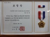 월계 석계 구의 성인 직장인 여성 사회인 대학생 자격증 단증 다이어트 운동 정무 태권도 동아리 동호회 전국 곽정국 대회