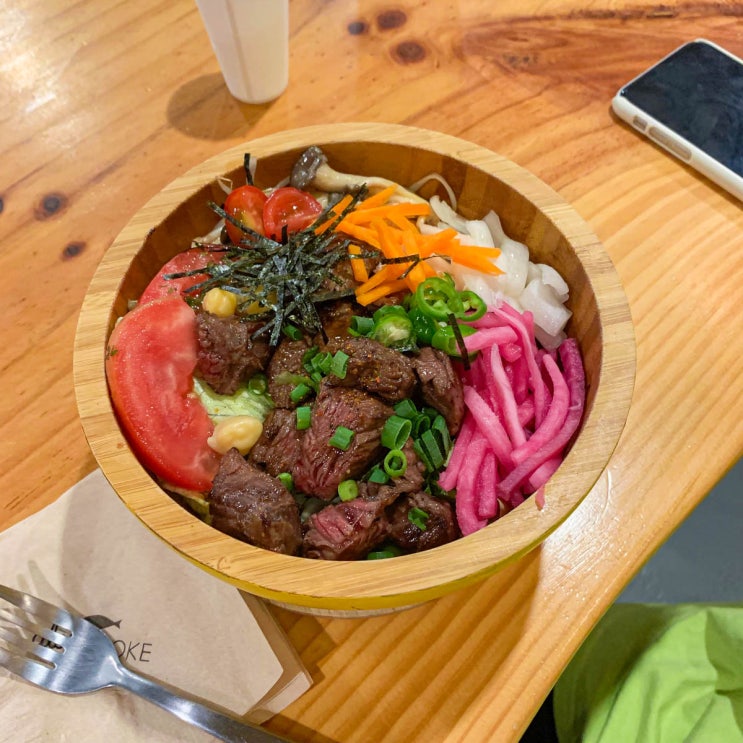 강남역 샐러드 맛집 알로하포케 맛있게 다이어트 🥗 네이버 블로그