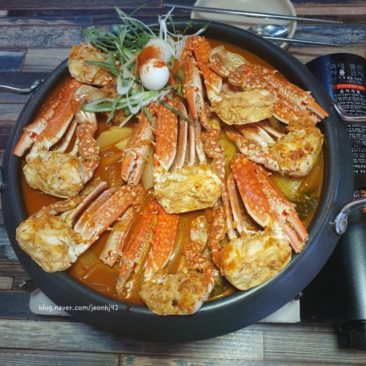 모란 술집 하루 50마리 판매하는 닭도리탕 전문 도비네 꽃도리탕 솔직후기 네이버 블로그