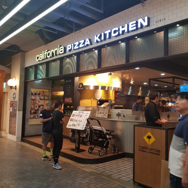 캘리포니아피자키친잠실역맛집송리단길맛집롯데월드몰맛집잠실피자맛집 네이버 블로그