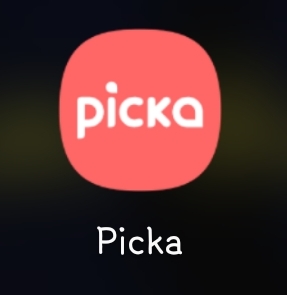 Picka 아십니까 Picka? : 네이버 블로그
