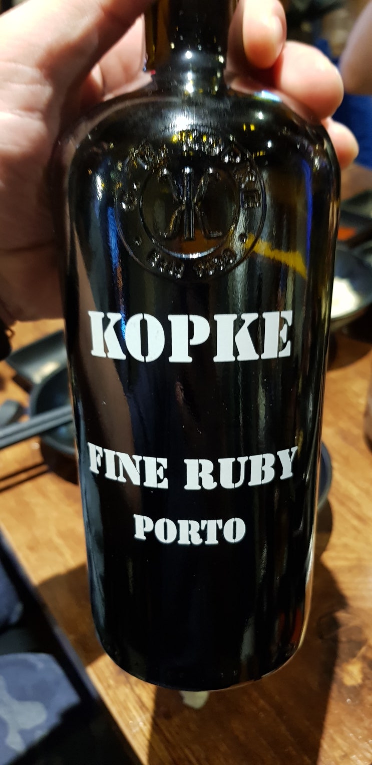 콥케 파인 루비 포트 와인 : 네이버 블로그