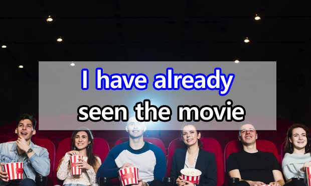 I have already ~ #패턴영어 예문 : 네이버 블로그