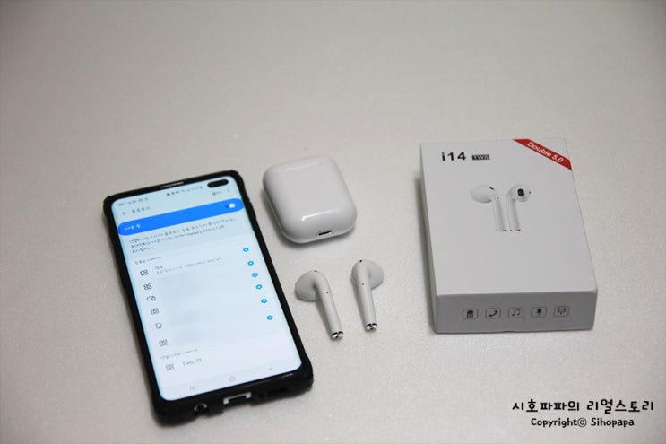 차이팟 i14 tws 알리익스프레스 직구 후 사용 후기! : 네이버 블로그