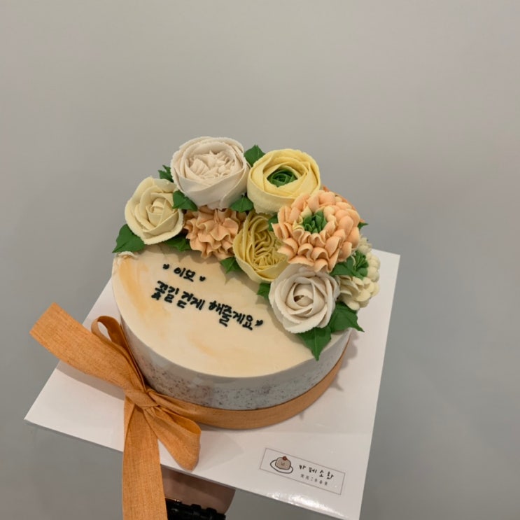 주문제작케이크 하남앙금플라워미사앙금플라워떡케이크떡케이크떡카페카페소화하남레터링케이크미사케이크강동송파강일상일떡케이크