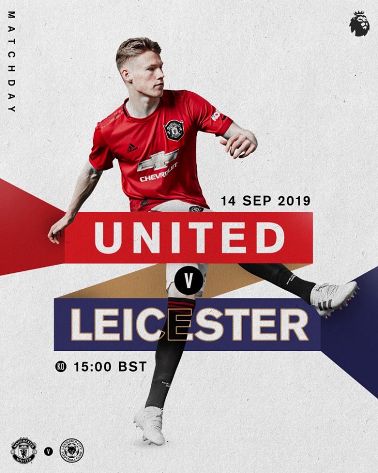 [EPL 5라운드] 맨유 vs 레스터 시티 리뷰, 부상자 속출에도 거둔 값진 승리 : 네이버 블로그