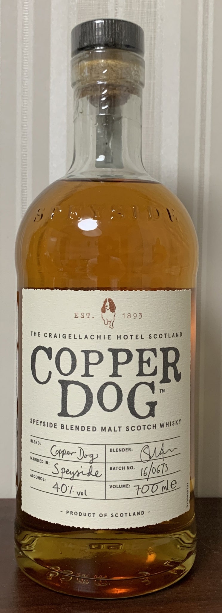 [후기] 코퍼독(Copper Dog) : 네이버 블로그