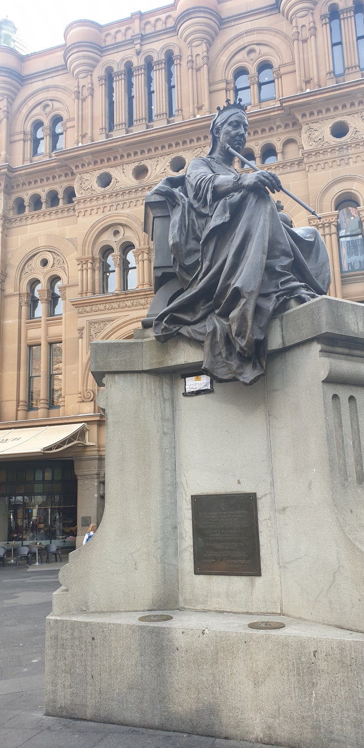 시드니 여행 타운홀(Town Hall)스테이션 에서 퀸 빅토리아 (QVB)빌딩까지 걸어가보자~ : 네이버 블로그