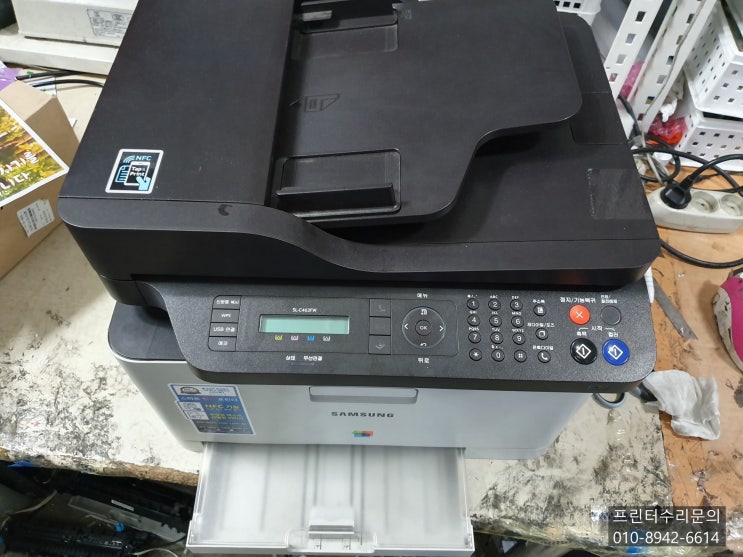 SL-C463W 인쇄번짐 수리 이중인쇄수리 뒷장번진수리 컬러레이저프린터수리 SL-C473W SL-C473FW SL-C463FW SL-C483W SL-C483FW : 네이버 블로그