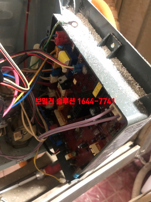 보일러솔루션 인천 연수동 귀뚜라미 트윈 전원 고장 수리 인천보일러수리 네이버 블로그