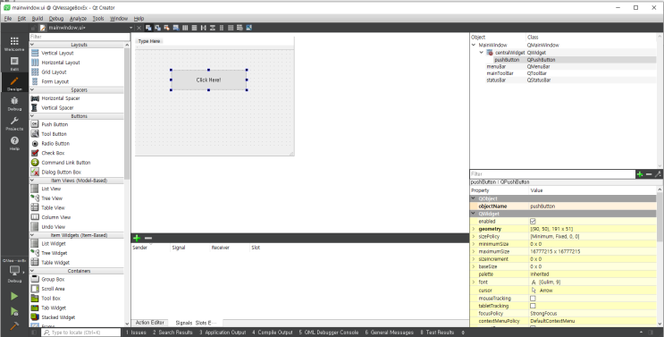 QT 프로그래밍 : QMessageBox : 네이버 블로그