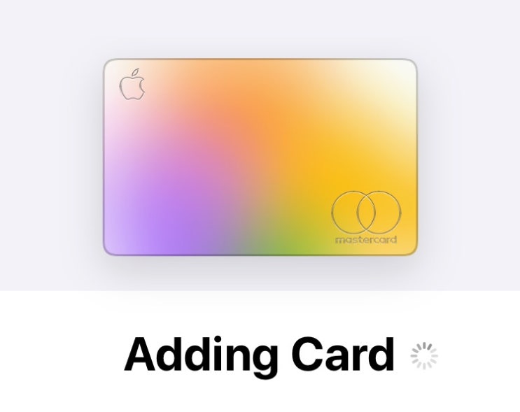 [미국신용카드]애플카드 만들기 (Apple Credit Card) : 네이버 블로그