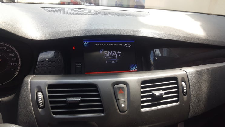 부산카오디오넷, 삼성 SM5 스마트커넥트 클론 MFD-7130T "업데이트 중입니다"부팅불량 수리 : 네이버 블로그