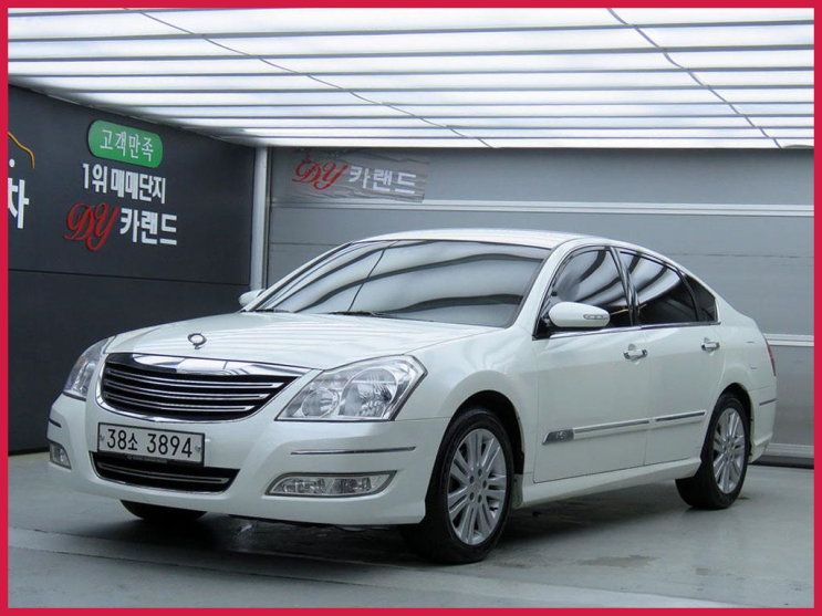 2011 삼성 SM7뉴아트 흰색 중고차시세 228만원! : 네이버 블로그