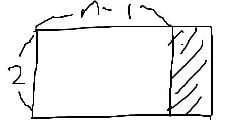 2 * N 타일링 (BOJ 11726) : 네이버 블로그