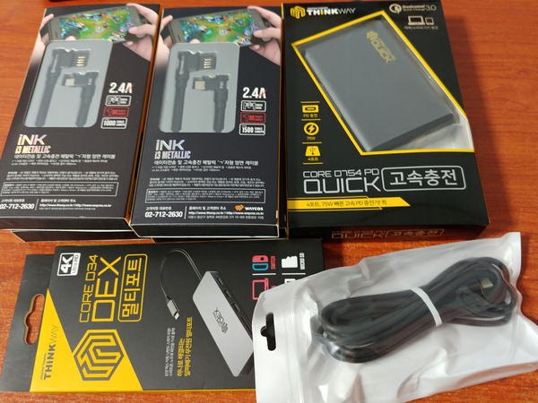 씽크웨이 CORE D754 D34 DEX 리뷰!! : 네이버 블로그