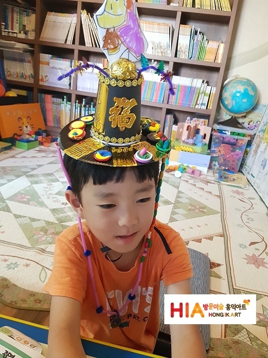 홍익아트 대구북구지사 추석특별 만들기 수업 갓만들기 홍익아트 대구방문미술 홍익미술 대구북구지사 홍익아트