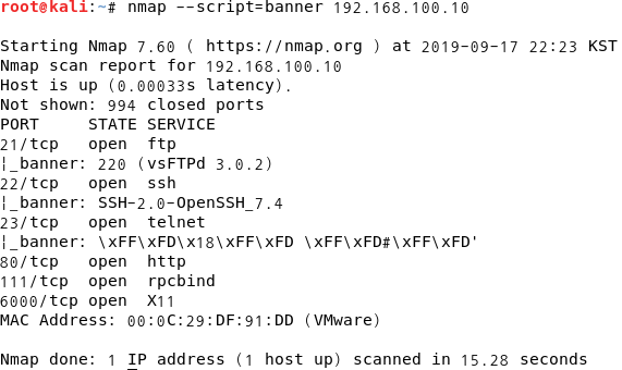 [네트워크보안] Scanning (Nmap, ICMP, Ping, Tracert, Traceroute) : 네이버 블로그